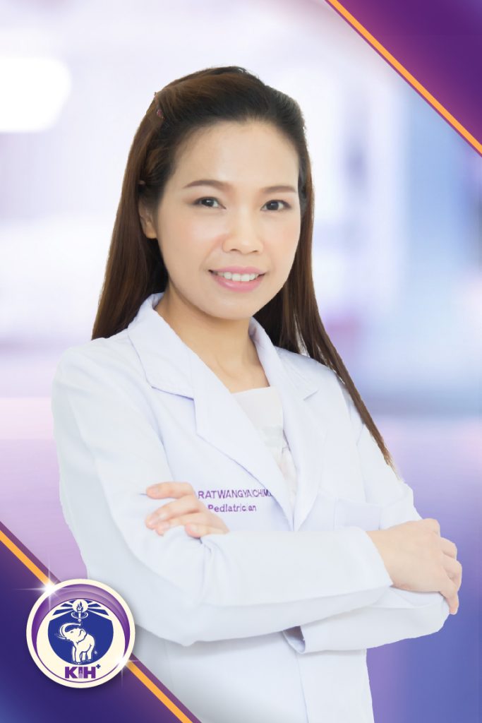 แพทย์หญิงประภารัตน์ วังยายฉิม - Kasemradinter