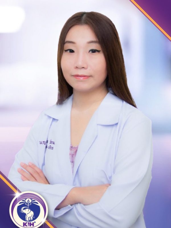 แผนกสูตินรีเวช - Kasemradinter