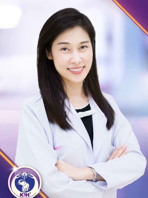 แผนกจักษุ - Kasemradinter