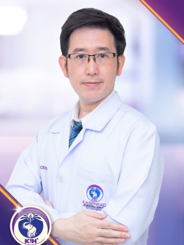 แผนกอายุรกรรม - Kasemradinter