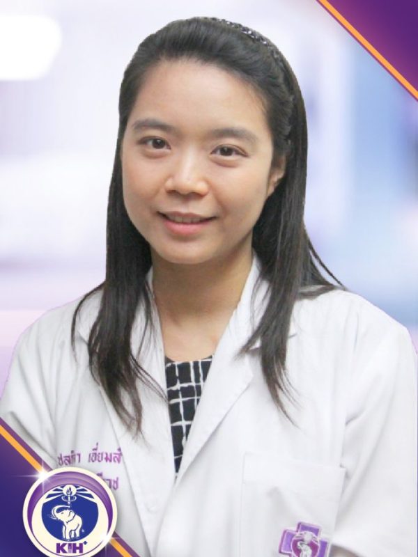 แผนกสูตินรีเวช - Kasemradinter