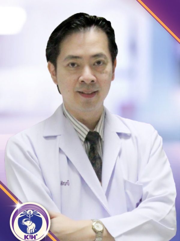 แผนกศัลยกรรมทางเดินปัสสาวะ - Kasemradinter