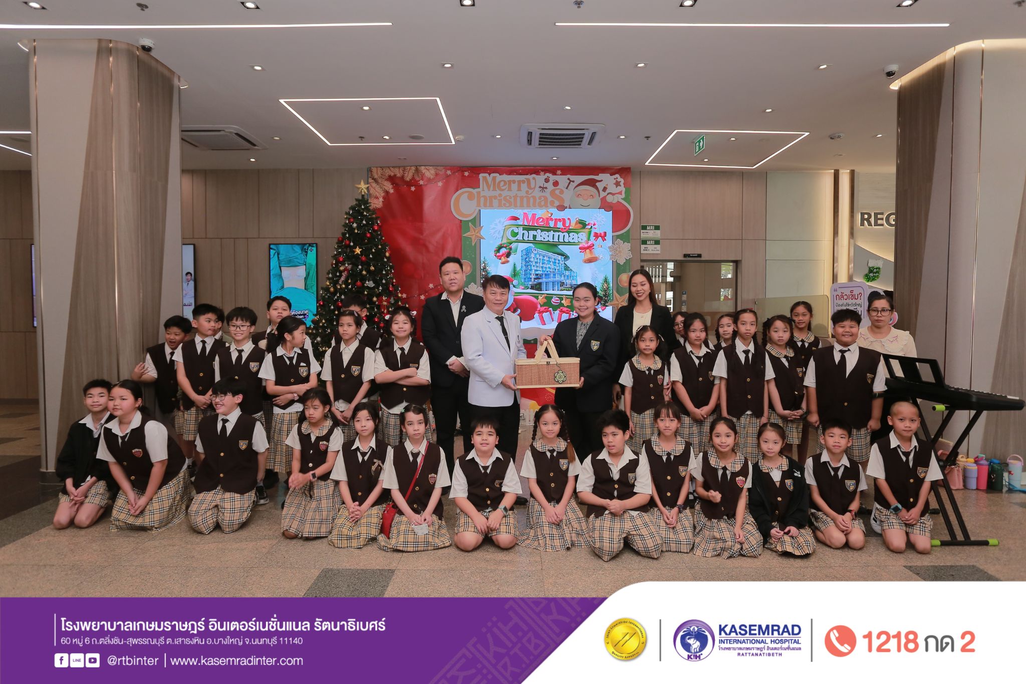 นักเรียนโรงเรียนสารสาสน์วิเทศราชพฤกษ์ ร่วมส่งมอบความสุขเทศกาลคริสต์มาส ...